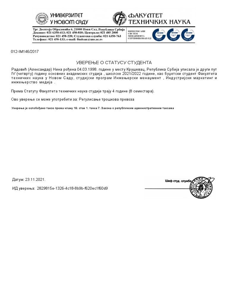 Uverenje o Studiranju | PDF