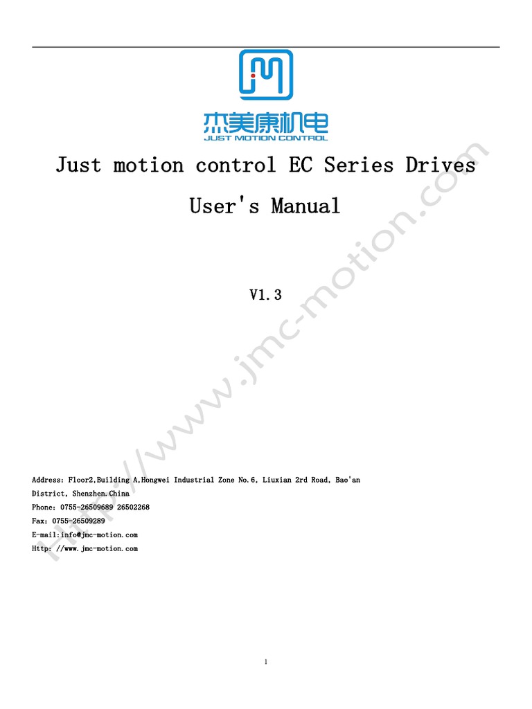 JMC EC Series User Manual | PDF | Power Supply | Electric Motor