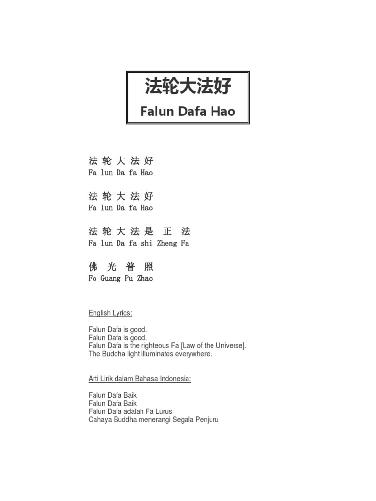 Falun Dafa Hao | PDF