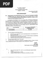 6th CPC Fitment Table PDF Download | PDF | Government Of India