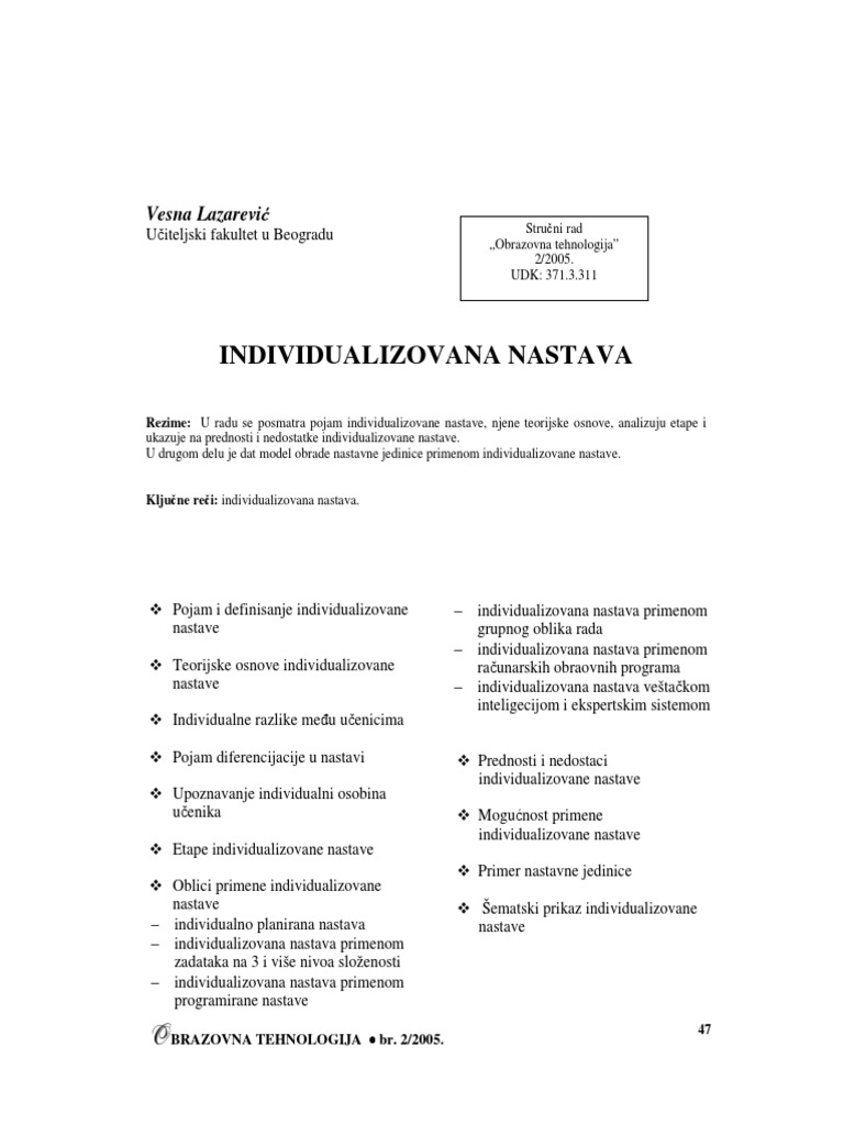 Individualizovana Nastava - VESNA LAZAREVIC | PDF