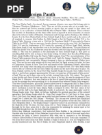Sikh Gurus Family Trees | PDF
