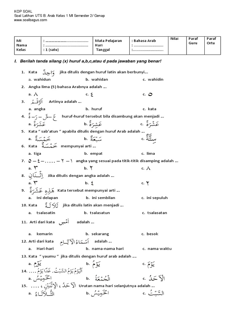 Soal Uts B Arab Kelas 1 Mi Semester 2 | PDF