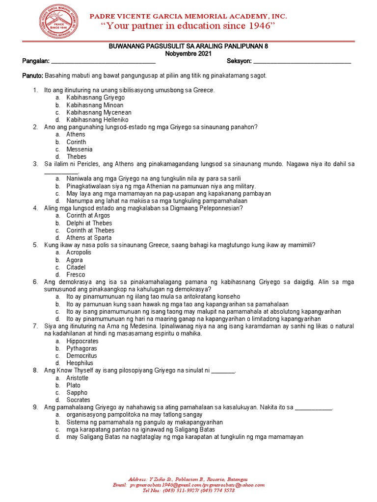 November Exam | PDF