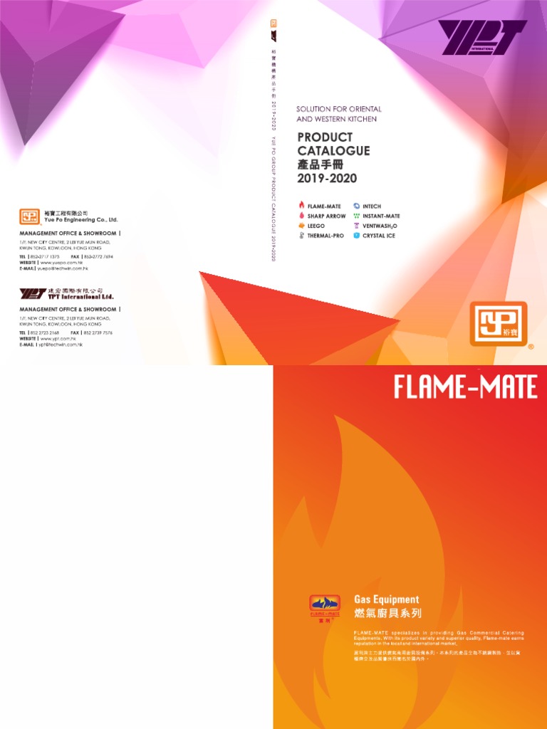 Ypt Catalogue | PDF | Building Engineering | Manufactured Goods