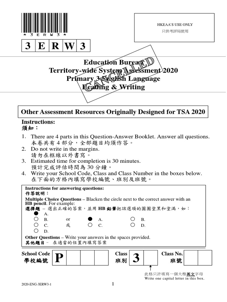 HK TSA Writing Paper 3 2020 - 3ERW3 | PDF