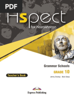 Welcome Unit: Workbook Grade 9 Answer Key | PDF