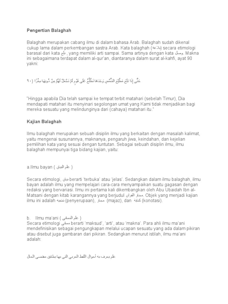Pengertian dan Bidang Kajian Ilmu Balaghah | PDF