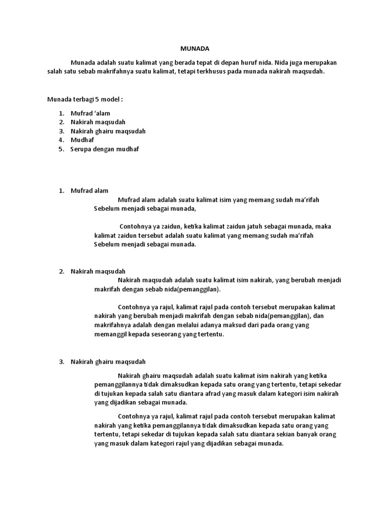 MUNADA | PDF