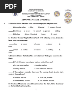 Summative Test Grade 3 | PDF