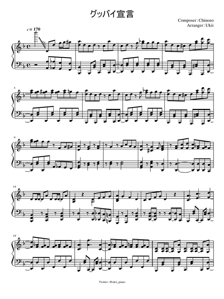 Composer Chinozo Arranger Ukii 170: Glis S | PDF