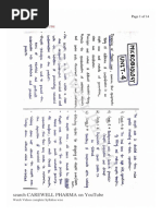 Carewell Pharma Unit 4 Notes | PDF