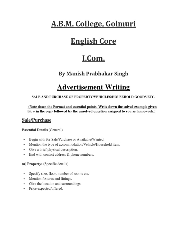 Advertisement Writing III (Sale or Purchase) Class 12 I.com. a.B.M ...