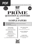 Physical Education 2023 CSEC Past Paper | PDF