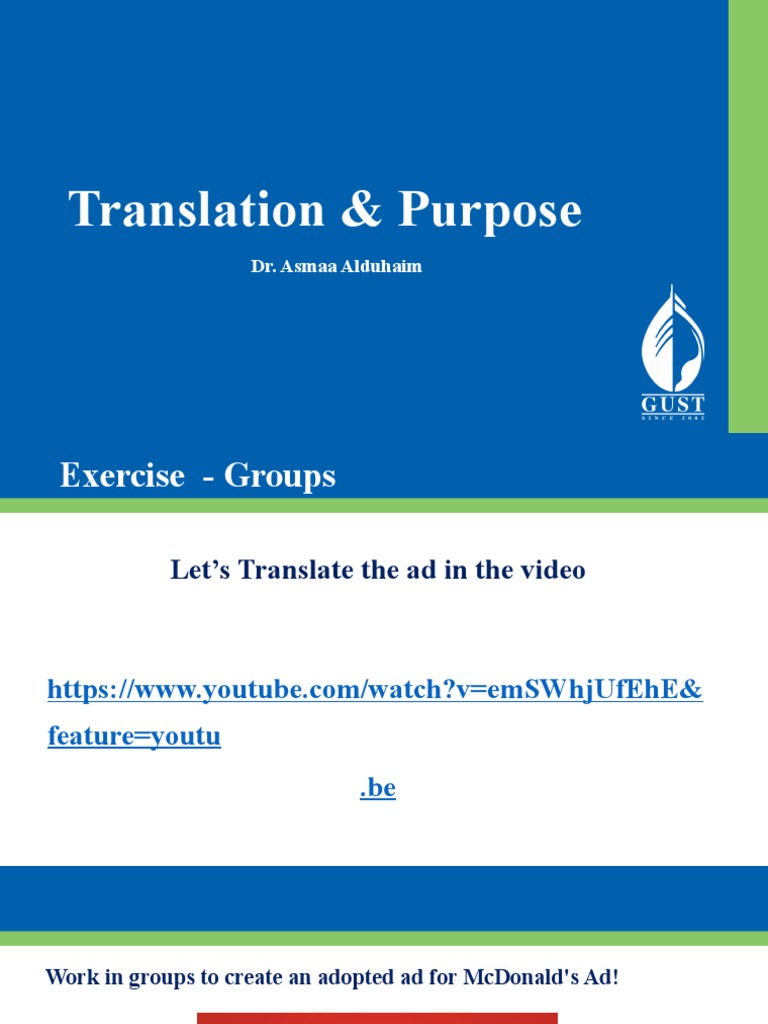 Translation & Purpose: Dr. Asmaa Alduhaim | PDF