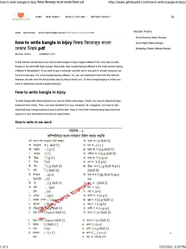 How To Write Bangla in Bijoy PDF | PDF | Microsoft Word | Software