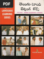 Nepali Unicode Romanized | PDF