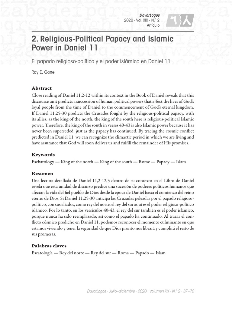 Roy E. Gane | PDF | Foreign Language Studies | History