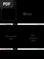 DSD Template PowerPoint | PDF