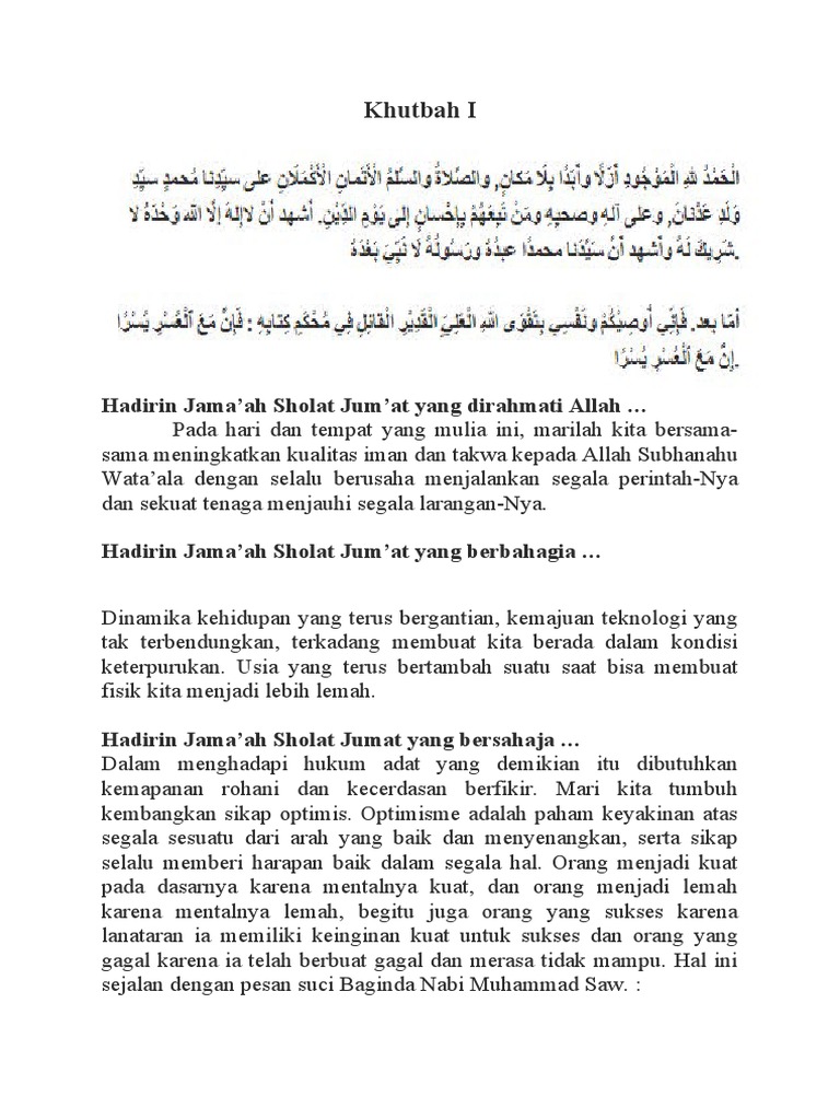 Khutbah | PDF