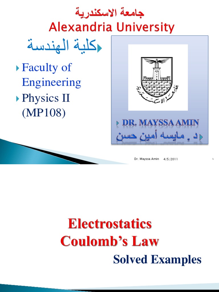 Physics II Solved Examples | PDF | Electric Charge | Electrostatics
