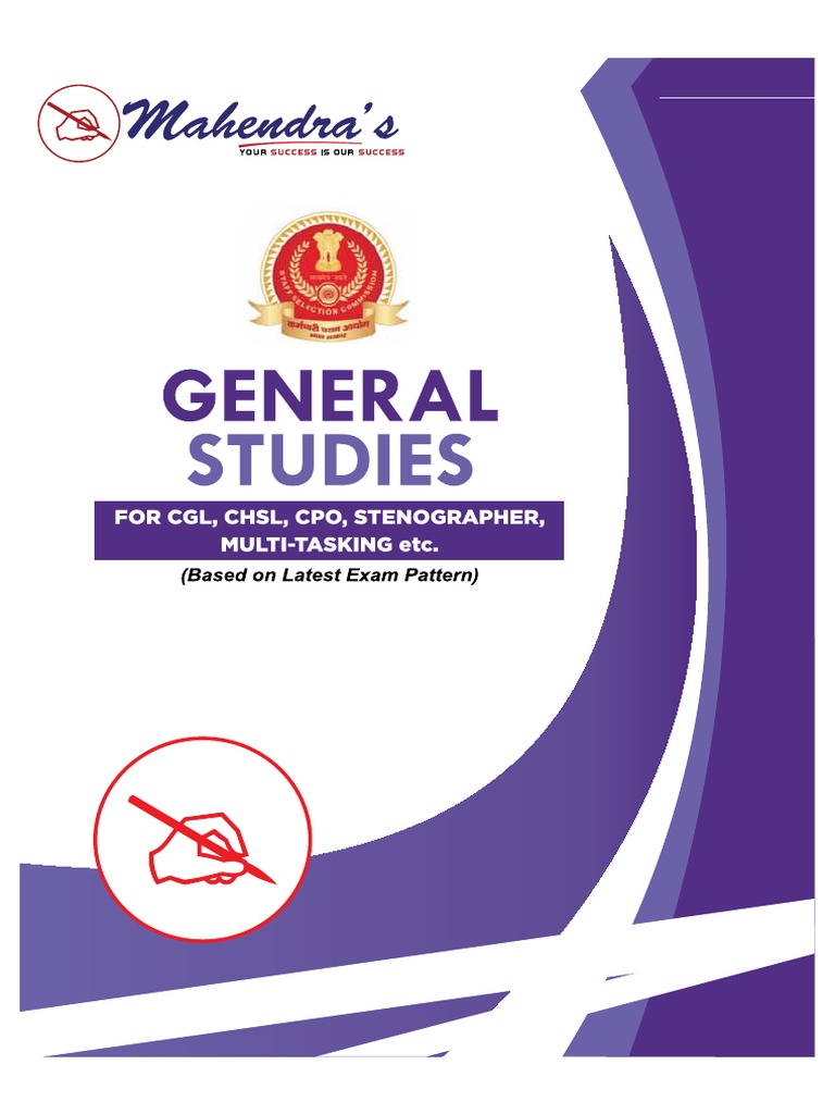 e Book SSC GS Eng | PDF