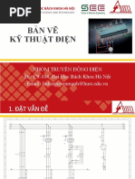 Tài liệu Hướng dẫn phần mềm CADe - SIMU | PDF