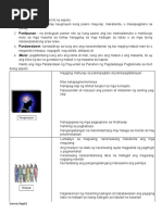 Katropa Module | PDF