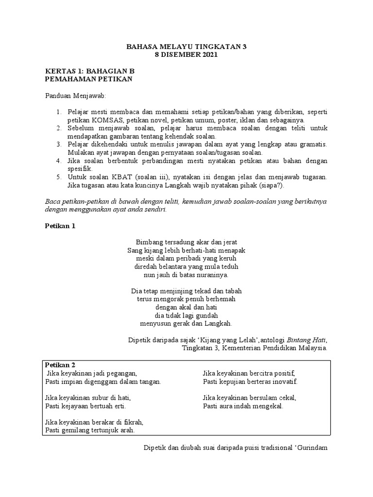 Bahan PDPR BM t3 8 Disember 2021 | PDF