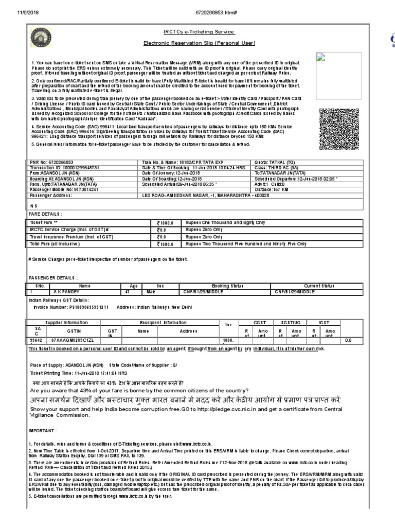 Samar | PDF | Identity Document | Service Industries