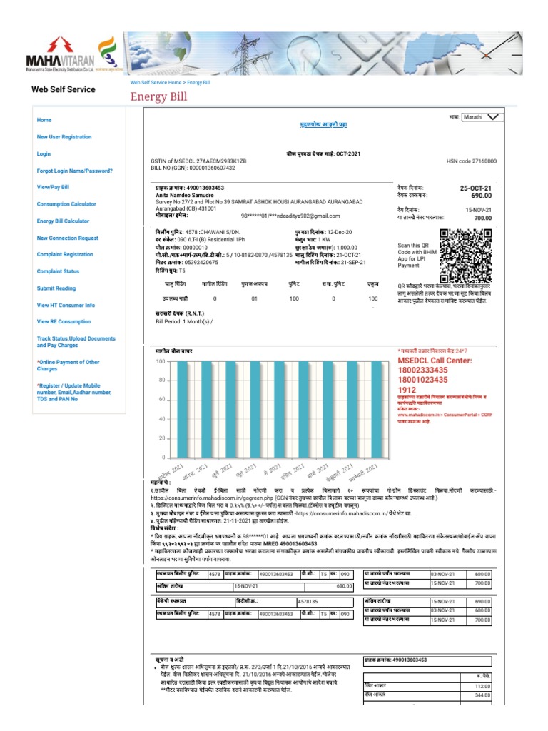 LT Energy Bill | PDF