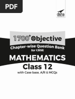 Arihant All in One Computer Science Class 12 2023 | PDF | Career & Growth