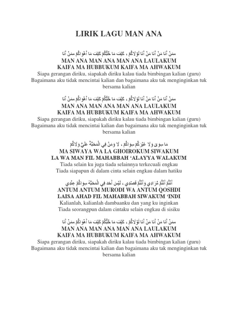Lirik Lagu Man Ana | PDF