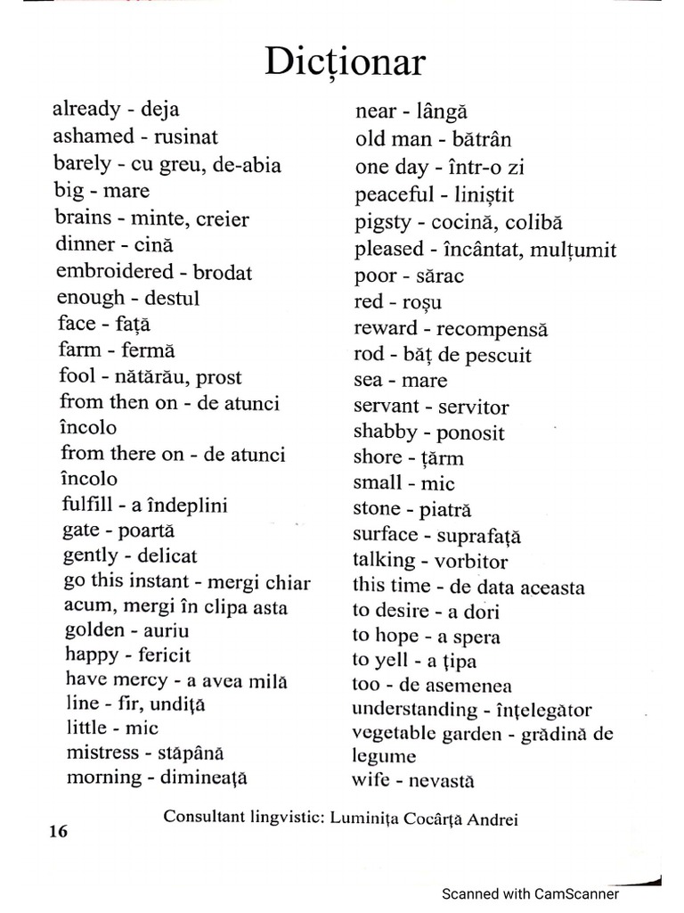 The Golden Fish | PDF