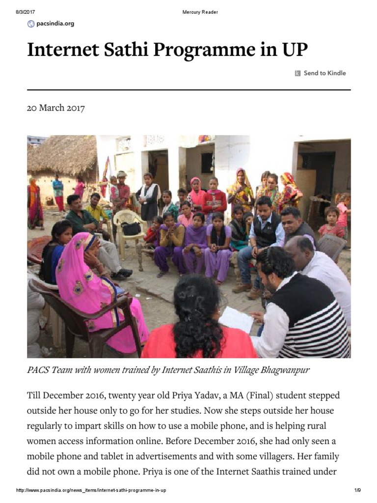 Internet Sathi Programme in UP: PACS Team With Women Trained by Internet Saathis in Village ...