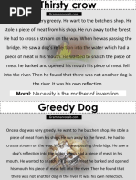 The Dog and His Reflection | PDF