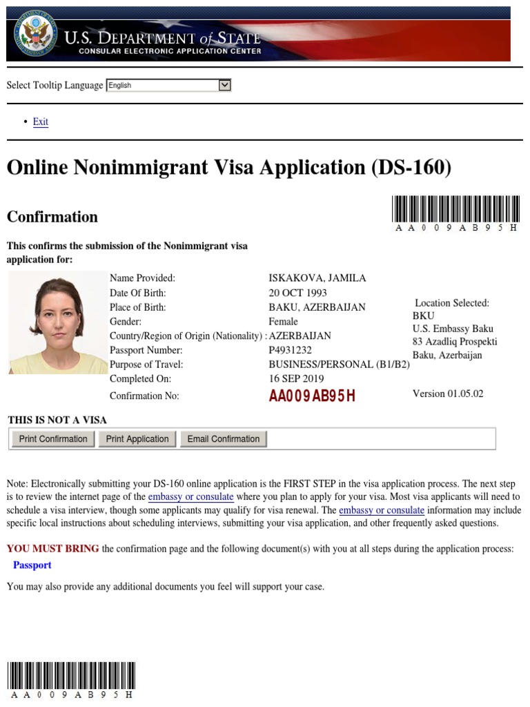 Online Nonimmigrant Visa Application (DS-160) : Confirmation | Download ...