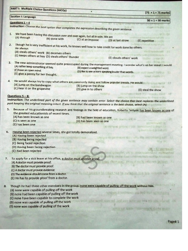 IBA MBA 55th Intake Question Paper | PDF | Home & Garden