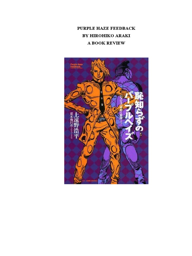 Purple Haze Feedback by Hirohiko Araki A Book Review | PDF