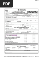 1701 Bir Form 2006 2013-2019 | PDF | Tax Deduction | Income Tax