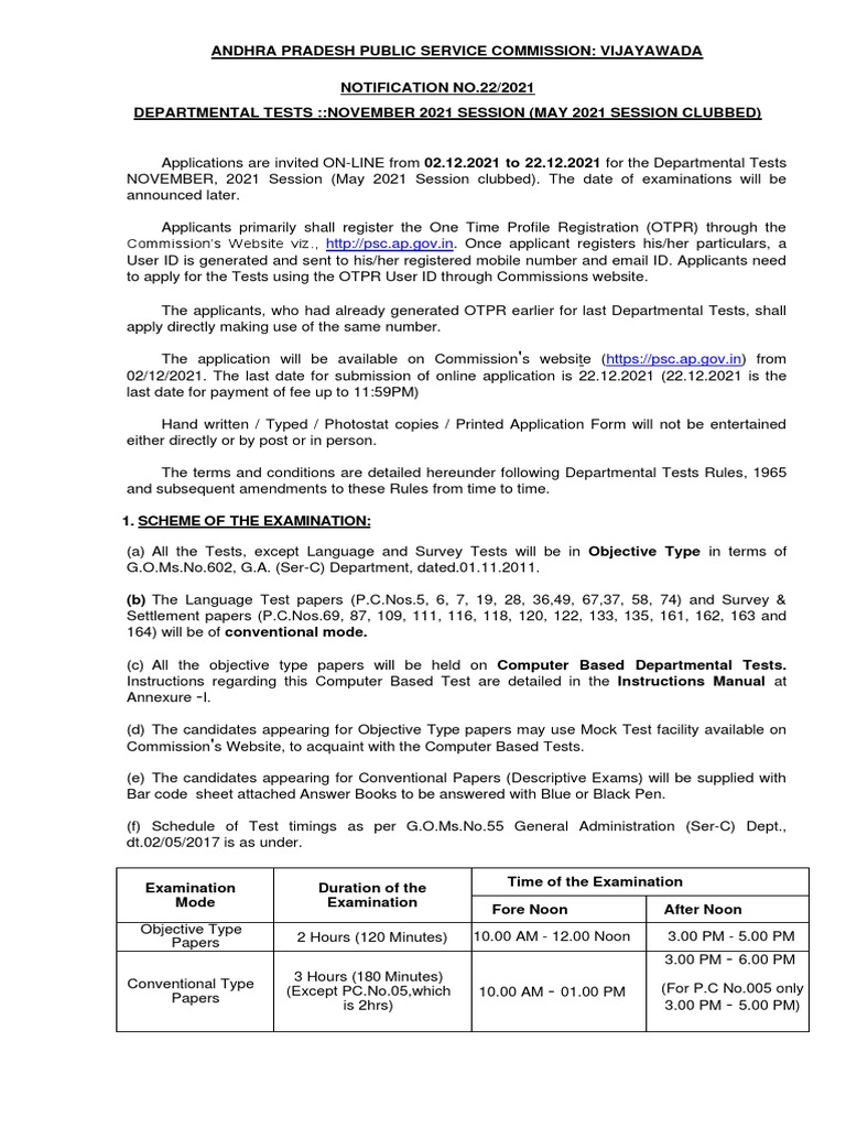 November 2021 Departmental Test Notice | PDF | Test (Assessment)