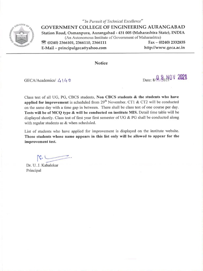 Student Notice For Class Test | PDF