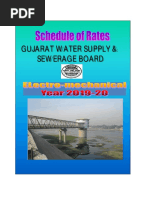 Borewell Yield Measurement | PDF | Discharge (Hydrology) | Nature