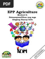 Epp 5 Agri Module 5b | PDF