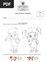 Kinder Second Quarter Exam | PDF
