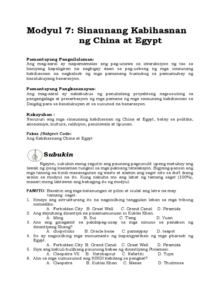 AP 8 Modyul 7 Aralin1 2 Astilla | PDF