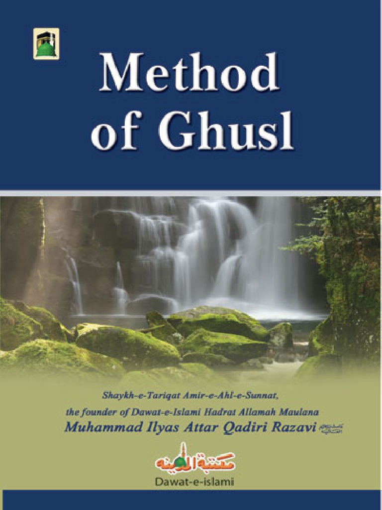 Ghusl: Ritual Bath Guidelines | PDF | Quran | Islam