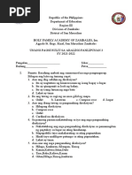 Pagsasanay Sa Civics 3 - Simbolo NG Mapa | PDF