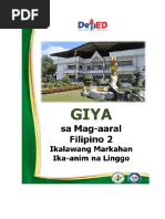 ARAL Learner's Workbook (Filipino) KS1 | PDF