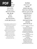 Tabel Tashrif Lengkap | PDF